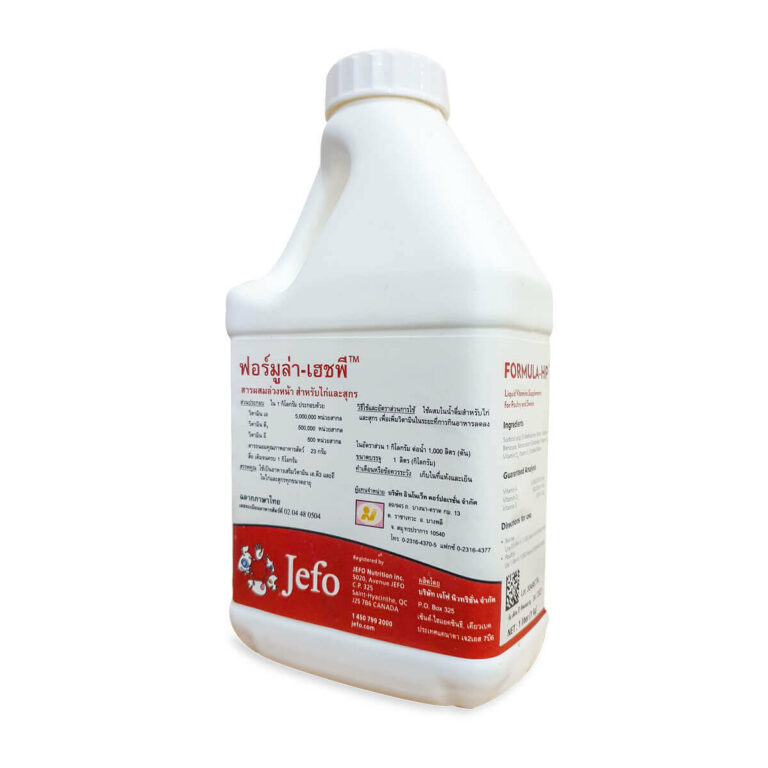 Jefo – Tiến Thắng Vet